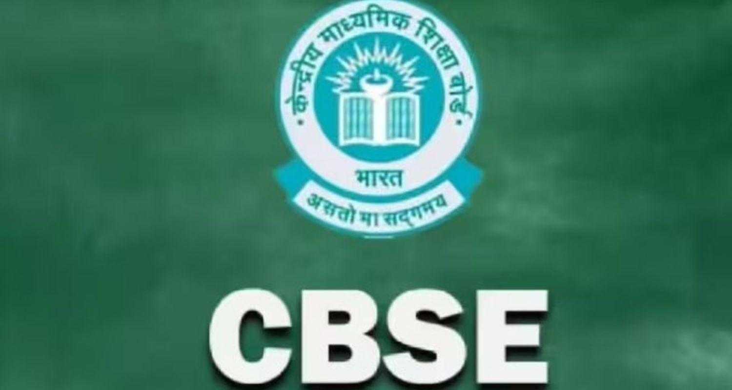 CBSE opens re-evaluation window for Class 12 board exam today