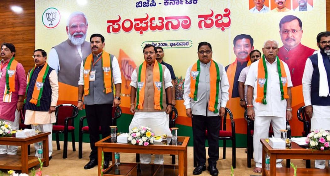 Karnataka BJP leaders to meet Nitin Nabin over MLC cross-voting